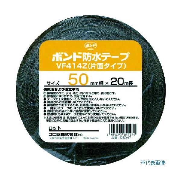 ■商品番号・規格：05247※取り寄せ品の納期については、メーカー在庫有時の表記となっております。商品欠品等により、通常よりお時間がかかる場合がございます。予めご了承ください。