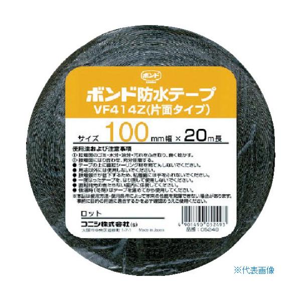 ■商品番号・規格：05249※取り寄せ品の納期については、メーカー在庫有時の表記となっております。商品欠品等により、通常よりお時間がかかる場合がございます。予めご了承ください。