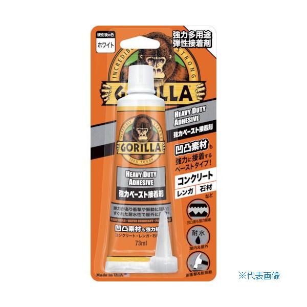 ■商品番号・規格：NO1783※取り寄せ品の納期については、メーカー在庫有時の表記となっております。商品欠品等により、通常よりお時間がかかる場合がございます。予めご了承ください。