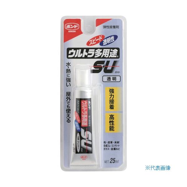 ■商品番号・規格：04592※取り寄せ品の納期については、メーカー在庫有時の表記となっております。商品欠品等により、通常よりお時間がかかる場合がございます。予めご了承ください。