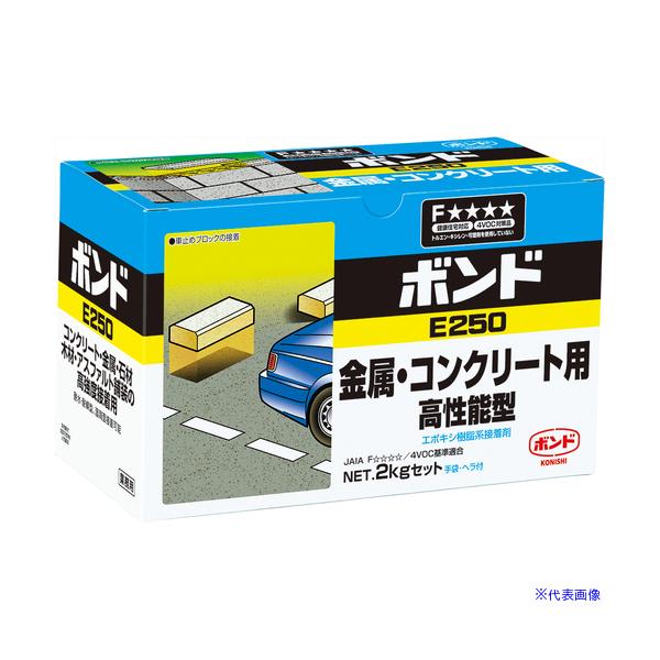 ■商品番号・規格：45827※取り寄せ品の納期については、メーカー在庫有時の表記となっております。商品欠品等により、通常よりお時間がかかる場合がございます。予めご了承ください。
