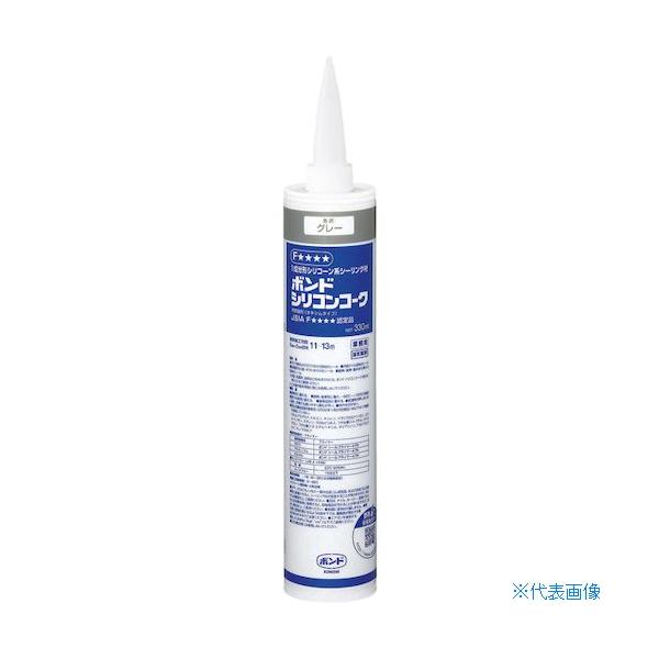 ■商品番号・規格：55278※取り寄せ品の納期については、メーカー在庫有時の表記となっております。商品欠品等により、通常よりお時間がかかる場合がございます。予めご了承ください。