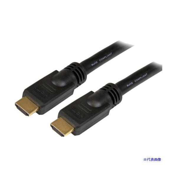 ■商品番号・規格：HDMM10M※取り寄せ品の納期については、メーカー在庫有時の表記となっております。商品欠品等により、通常よりお時間がかかる場合がございます。予めご了承ください。