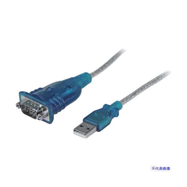 ■商品番号・規格：ICUSB232V2※取り寄せ品の納期については、メーカー在庫有時の表記となっております。商品欠品等により、通常よりお時間がかかる場合がございます。予めご了承ください。