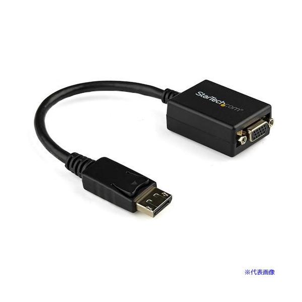 ■商品番号・規格：DP2VGA2※取り寄せ品の納期については、メーカー在庫有時の表記となっております。商品欠品等により、通常よりお時間がかかる場合がございます。予めご了承ください。