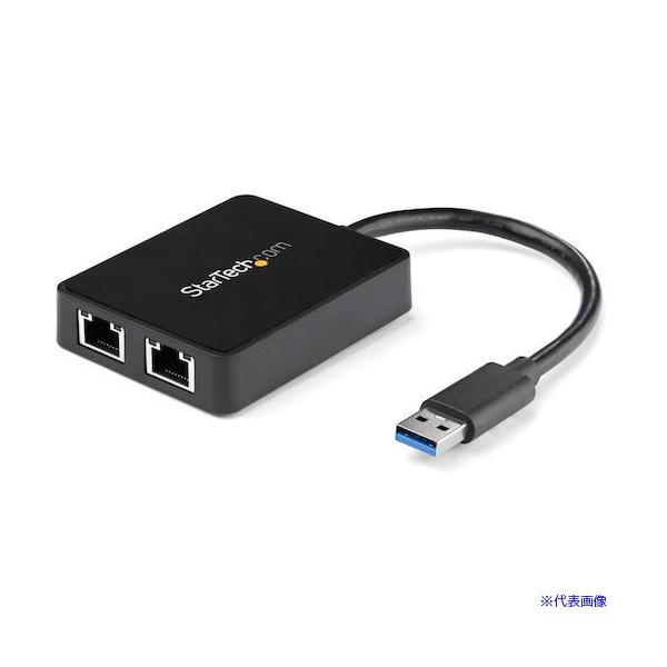 ■商品番号・規格：USB32000SPT※取り寄せ品の納期については、メーカー在庫有時の表記となっております。商品欠品等により、通常よりお時間がかかる場合がございます。予めご了承ください。
