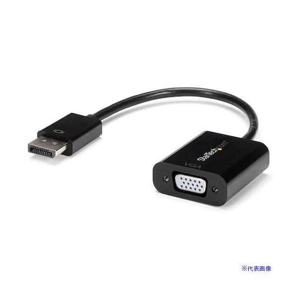 ■商品番号・規格：DP2VGA3※取り寄せ品の納期については、メーカー在庫有時の表記となっております。商品欠品等により、通常よりお時間がかかる場合がございます。予めご了承ください。