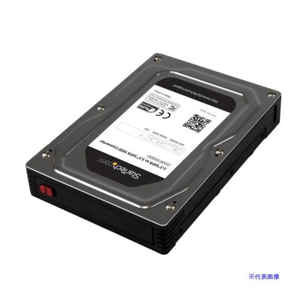 ■商品番号・規格：25SAT35HDD※取り寄せ品の納期については、メーカー在庫有時の表記となっております。商品欠品等により、通常よりお時間がかかる場合がございます。予めご了承ください。