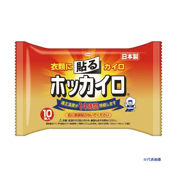 ■商品番号・規格：28269※取り寄せ品の納期については、メーカー在庫有時の表記となっております。商品欠品等により、通常よりお時間がかかる場合がございます。予めご了承ください。