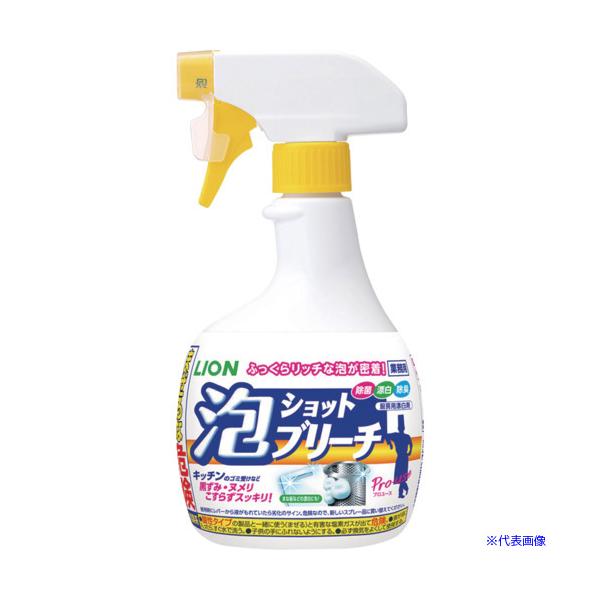 ■商品番号・規格：BLSB520K※取り寄せ品の納期については、メーカー在庫有時の表記となっております。商品欠品等により、通常よりお時間がかかる場合がございます。予めご了承ください。