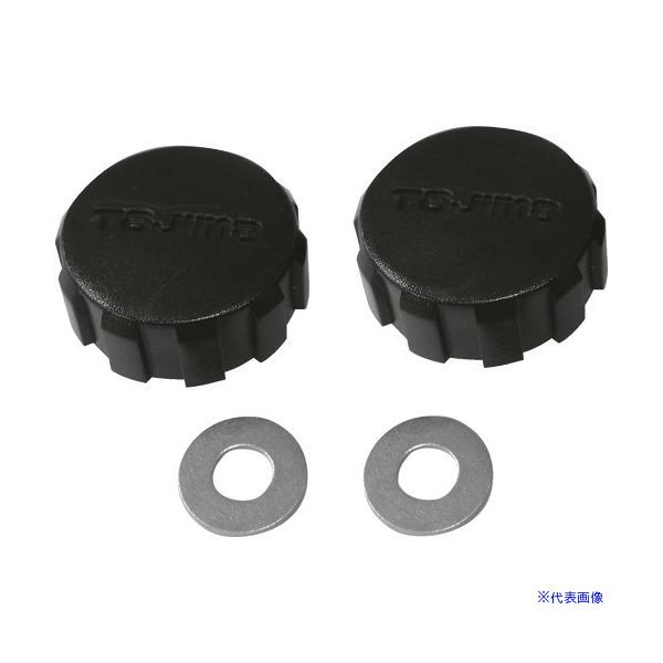 ■商品番号・規格：TGNEJI2※取り寄せ品の納期については、メーカー在庫有時の表記となっております。商品欠品等により、通常よりお時間がかかる場合がございます。予めご了承ください。