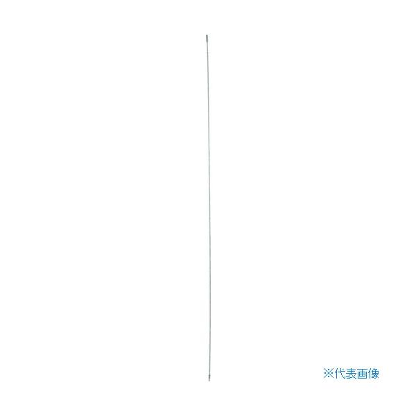 ■商品番号・規格：53465※取り寄せ品の納期については、メーカー在庫有時の表記となっております。商品欠品等により、通常よりお時間がかかる場合がございます。予めご了承ください。