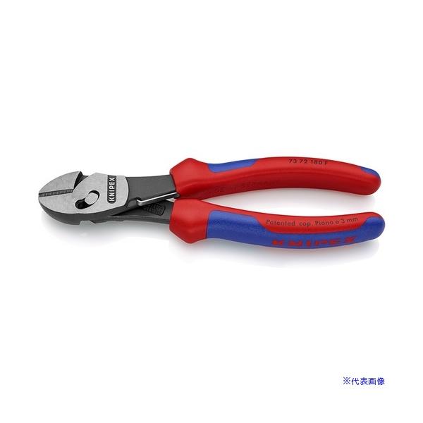 ■商品番号・規格：7372180F※取り寄せ品の納期については、メーカー在庫有時の表記となっております。商品欠品等により、通常よりお時間がかかる場合がございます。予めご了承ください。