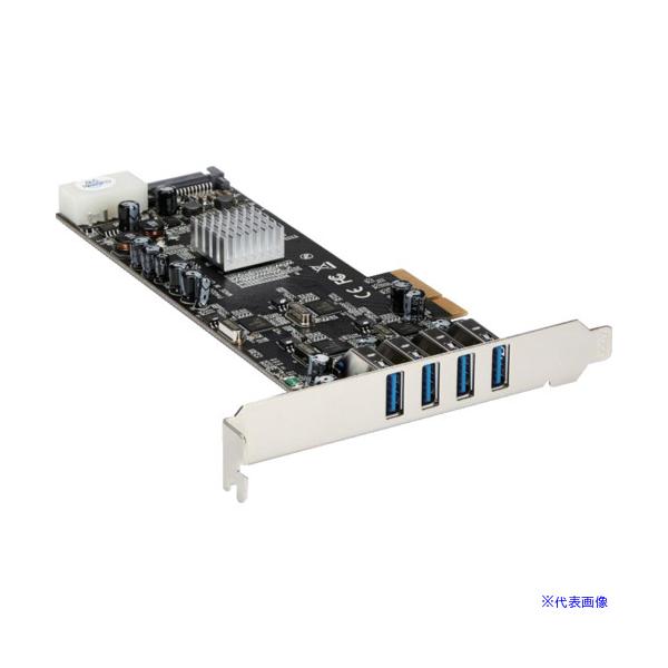 ■商品番号・規格：PEXUSB3S44V※取り寄せ品の納期については、メーカー在庫有時の表記となっております。商品欠品等により、通常よりお時間がかかる場合がございます。予めご了承ください。