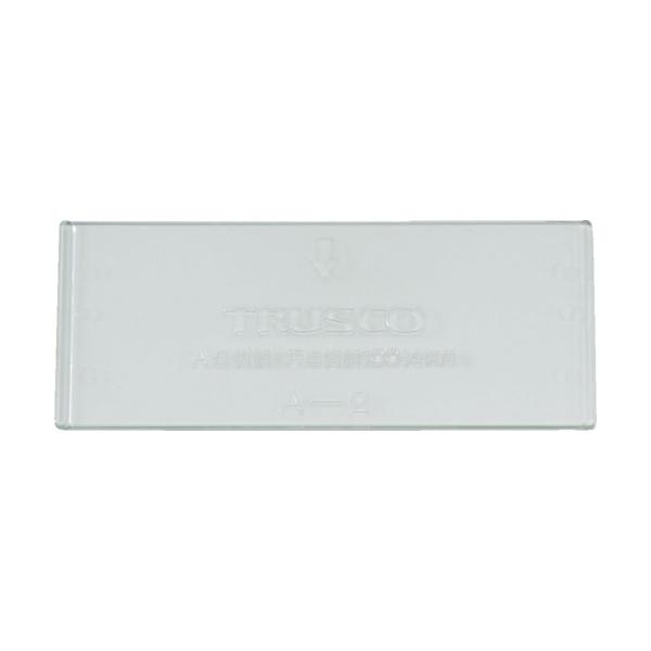 ■商品番号・規格：A2※取り寄せ品の納期については、メーカー在庫有時の表記となっております。商品欠品等により、通常よりお時間がかかる場合がございます。予めご了承ください。