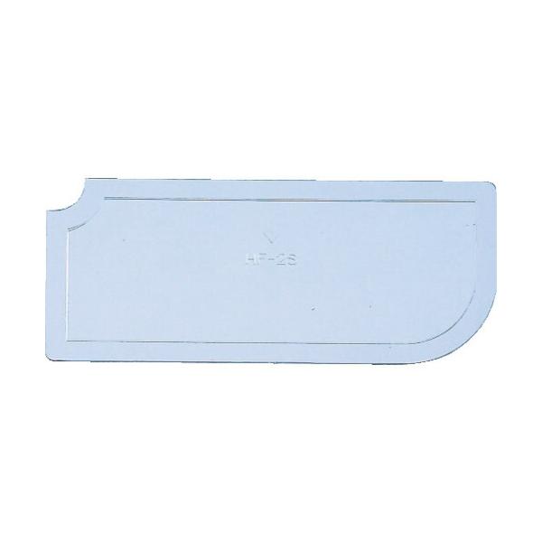 ■商品番号・規格：HF2S※取り寄せ品の納期については、メーカー在庫有時の表記となっております。商品欠品等により、通常よりお時間がかかる場合がございます。予めご了承ください。