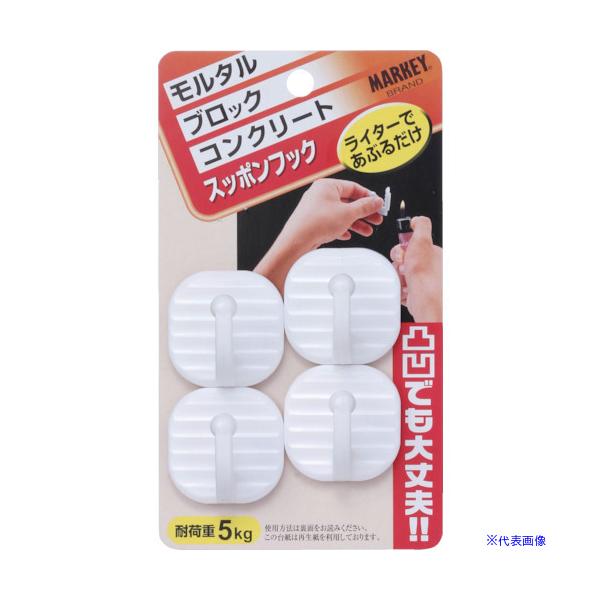 ■商品番号・規格：S10W※取り寄せ品の納期については、メーカー在庫有時の表記となっております。商品欠品等により、通常よりお時間がかかる場合がございます。予めご了承ください。