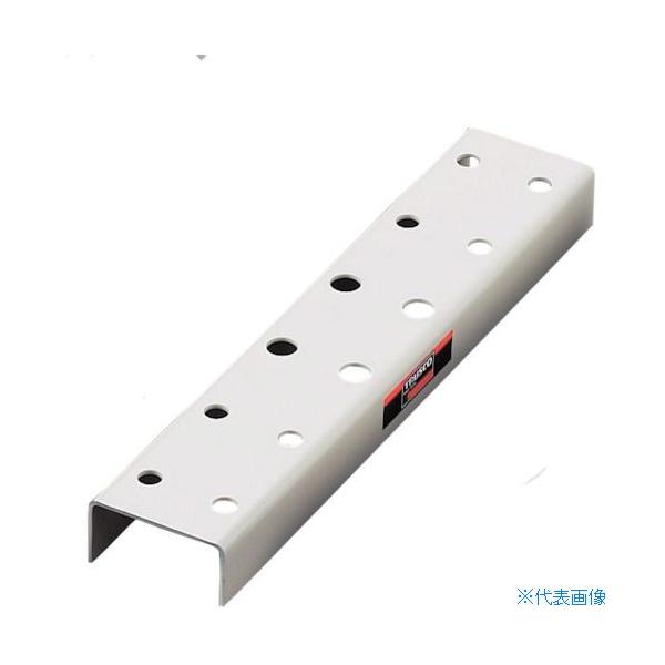 ■商品番号・規格：V38B250※取り寄せ品の納期については、メーカー在庫有時の表記となっております。商品欠品等により、通常よりお時間がかかる場合がございます。予めご了承ください。