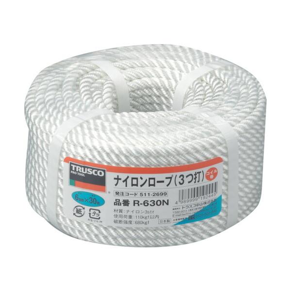 ■商品番号・規格：R630N※取り寄せ品の納期については、メーカー在庫有時の表記となっております。商品欠品等により、通常よりお時間がかかる場合がございます。予めご了承ください。