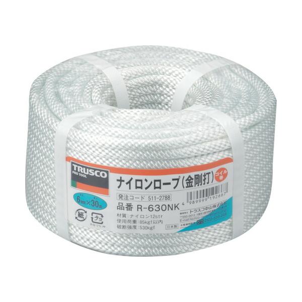 ■商品番号・規格：R630NK※取り寄せ品の納期については、メーカー在庫有時の表記となっております。商品欠品等により、通常よりお時間がかかる場合がございます。予めご了承ください。