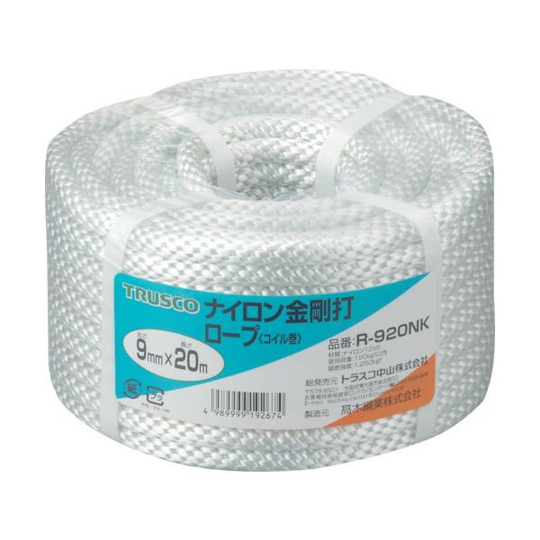 ■商品番号・規格：R920NK※取り寄せ品の納期については、メーカー在庫有時の表記となっております。商品欠品等により、通常よりお時間がかかる場合がございます。予めご了承ください。