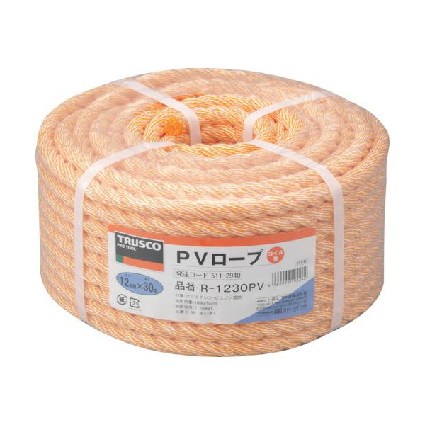 ■商品番号・規格：R1230PV※取り寄せ品の納期については、メーカー在庫有時の表記となっております。商品欠品等により、通常よりお時間がかかる場合がございます。予めご了承ください。