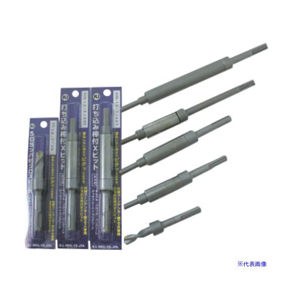 ■商品番号・規格：KXB12.5X30S※取り寄せ品の納期については、メーカー在庫有時の表記となっております。商品欠品等により、通常よりお時間がかかる場合がございます。予めご了承ください。