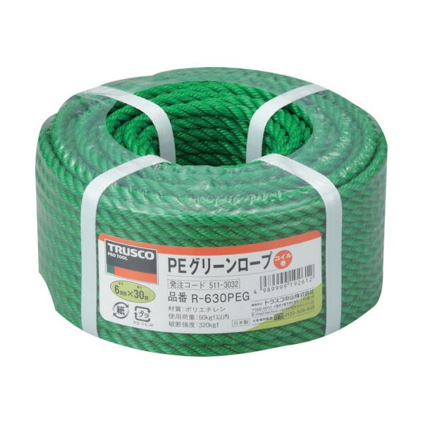 ■商品番号・規格：R630PEG※取り寄せ品の納期については、メーカー在庫有時の表記となっております。商品欠品等により、通常よりお時間がかかる場合がございます。予めご了承ください。