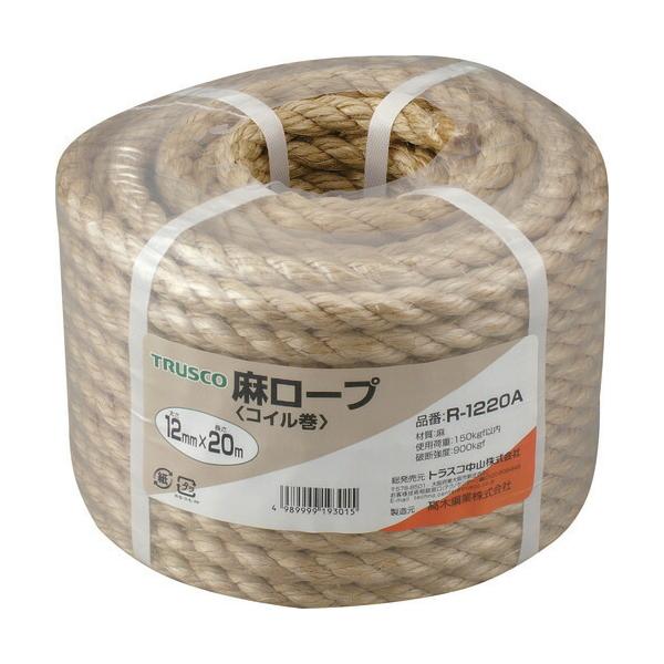 ■商品番号・規格：R1220A※取り寄せ品の納期については、メーカー在庫有時の表記となっております。商品欠品等により、通常よりお時間がかかる場合がございます。予めご了承ください。