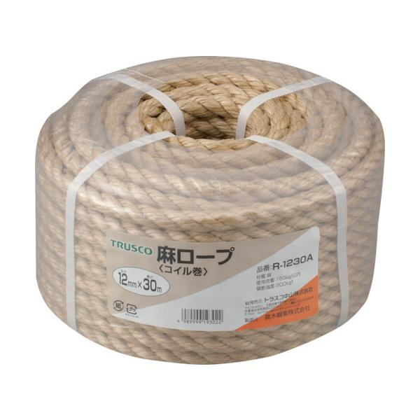 ■商品番号・規格：R1230A※取り寄せ品の納期については、メーカー在庫有時の表記となっております。商品欠品等により、通常よりお時間がかかる場合がございます。予めご了承ください。