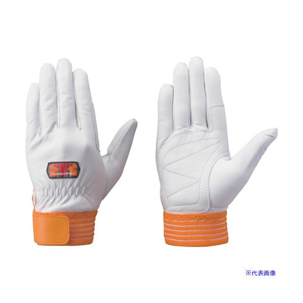 ■商品番号・規格：R330RS※取り寄せ品の納期については、メーカー在庫有時の表記となっております。商品欠品等により、通常よりお時間がかかる場合がございます。予めご了承ください。