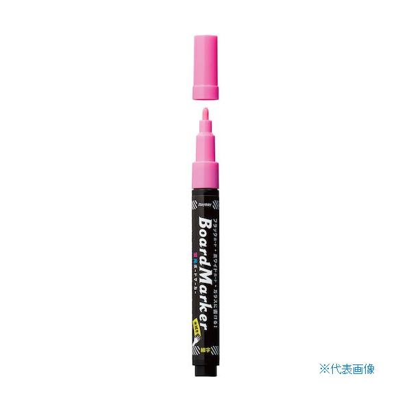 ■商品番号・規格：LBM1045P※取り寄せ品の納期については、メーカー在庫有時の表記となっております。商品欠品等により、通常よりお時間がかかる場合がございます。予めご了承ください。