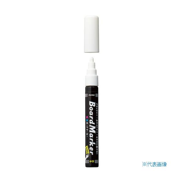 ■商品番号・規格：LBM1046W※取り寄せ品の納期については、メーカー在庫有時の表記となっております。商品欠品等により、通常よりお時間がかかる場合がございます。予めご了承ください。