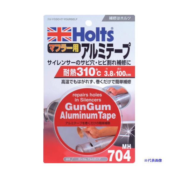 ■商品番号・規格：MH704※取り寄せ品の納期については、メーカー在庫有時の表記となっております。商品欠品等により、通常よりお時間がかかる場合がございます。予めご了承ください。