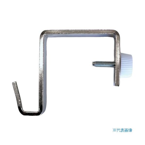 ■商品番号・規格：430030※取り寄せ品の納期については、メーカー在庫有時の表記となっております。商品欠品等により、通常よりお時間がかかる場合がございます。予めご了承ください。