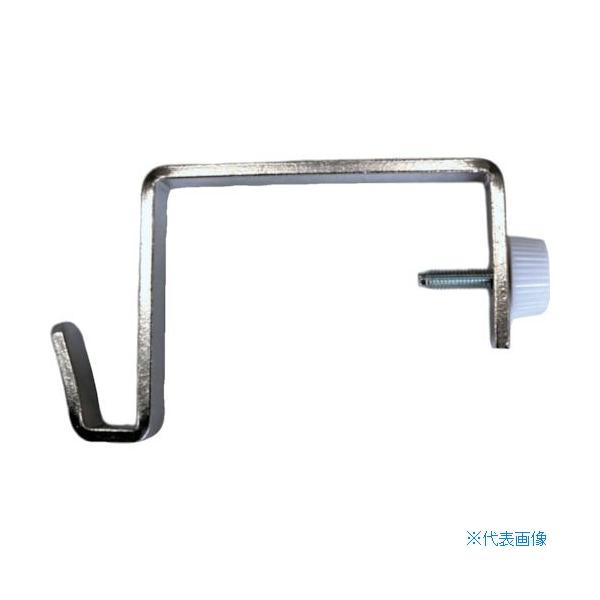 ■商品番号・規格：430040※取り寄せ品の納期については、メーカー在庫有時の表記となっております。商品欠品等により、通常よりお時間がかかる場合がございます。予めご了承ください。