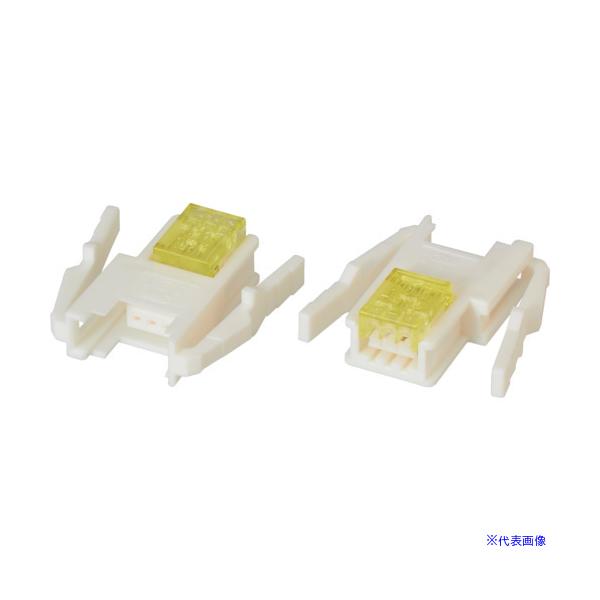 ■商品番号・規格：37B03D162WP0MB※取り寄せ品の納期については、メーカー在庫有時の表記となっております。商品欠品等により、通常よりお時間がかかる場合がございます。予めご了承ください。