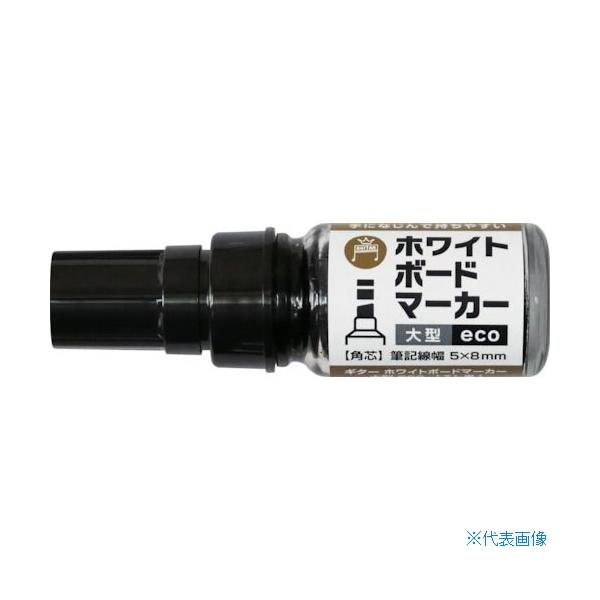 ■商品番号・規格：GRWBLPT1※取り寄せ品の納期については、メーカー在庫有時の表記となっております。商品欠品等により、通常よりお時間がかかる場合がございます。予めご了承ください。