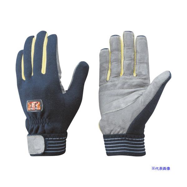 ■商品番号・規格：K707HTNVS※取り寄せ品の納期については、メーカー在庫有時の表記となっております。商品欠品等により、通常よりお時間がかかる場合がございます。予めご了承ください。