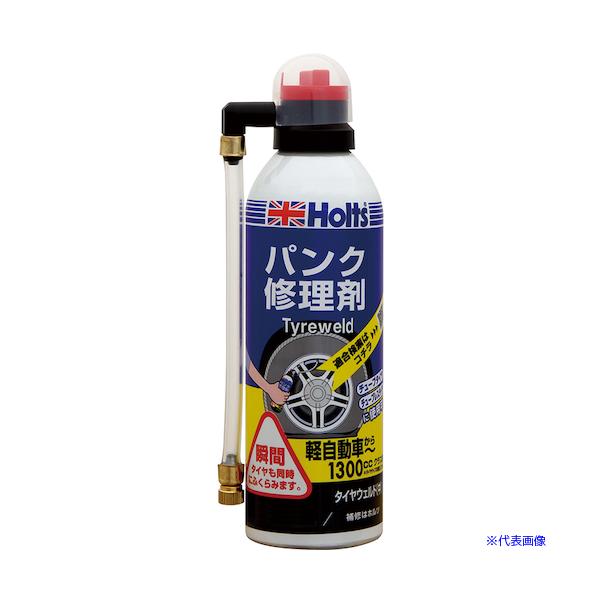 ■商品番号・規格：MH762※取り寄せ品の納期については、メーカー在庫有時の表記となっております。商品欠品等により、通常よりお時間がかかる場合がございます。予めご了承ください。