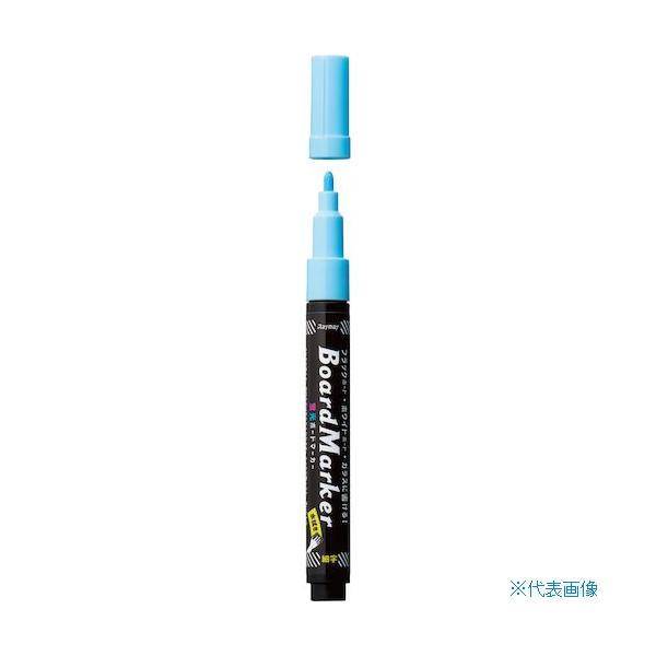 ■商品番号・規格：LBM1045A※取り寄せ品の納期については、メーカー在庫有時の表記となっております。商品欠品等により、通常よりお時間がかかる場合がございます。予めご了承ください。