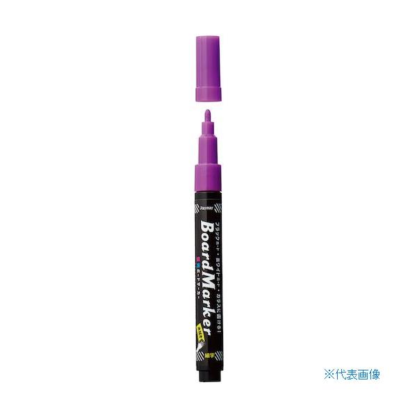 ■商品番号・規格：LBM1045V※取り寄せ品の納期については、メーカー在庫有時の表記となっております。商品欠品等により、通常よりお時間がかかる場合がございます。予めご了承ください。