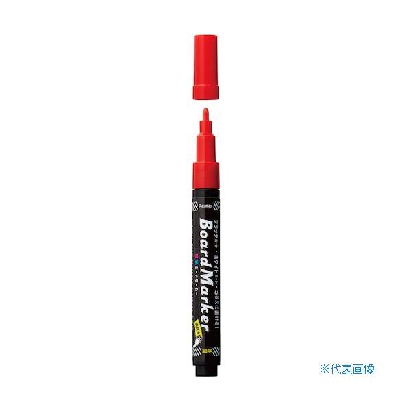 ■商品番号・規格：LBM1045R※取り寄せ品の納期については、メーカー在庫有時の表記となっております。商品欠品等により、通常よりお時間がかかる場合がございます。予めご了承ください。