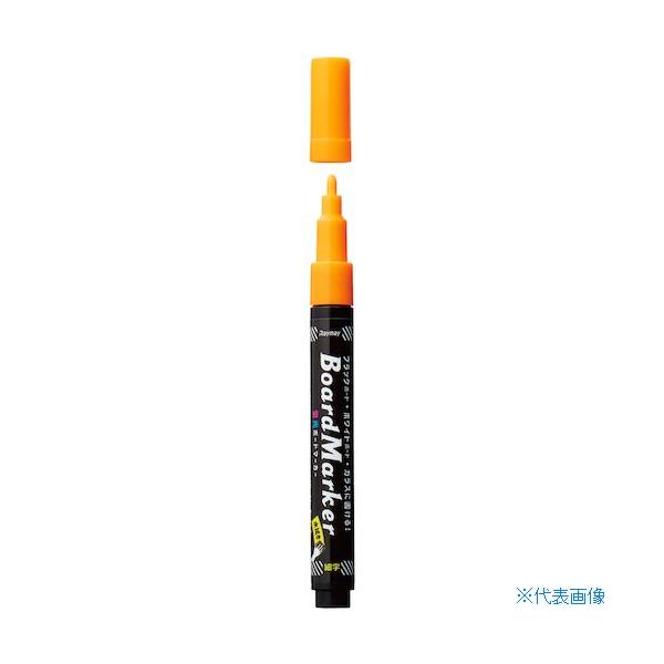 ■商品番号・規格：LBM1045D※取り寄せ品の納期については、メーカー在庫有時の表記となっております。商品欠品等により、通常よりお時間がかかる場合がございます。予めご了承ください。