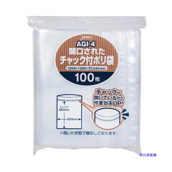 ■商品番号・規格：AGI4※取り寄せ品の納期については、メーカー在庫有時の表記となっております。商品欠品等により、通常よりお時間がかかる場合がございます。予めご了承ください。