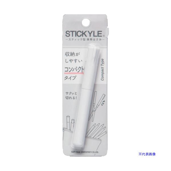 ■商品番号・規格：S3791874※取り寄せ品の納期については、メーカー在庫有時の表記となっております。商品欠品等により、通常よりお時間がかかる場合がございます。予めご了承ください。