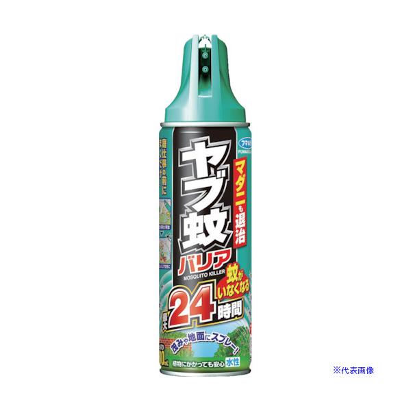 ■商品番号・規格：448832※取り寄せ品の納期については、メーカー在庫有時の表記となっております。商品欠品等により、通常よりお時間がかかる場合がございます。予めご了承ください。