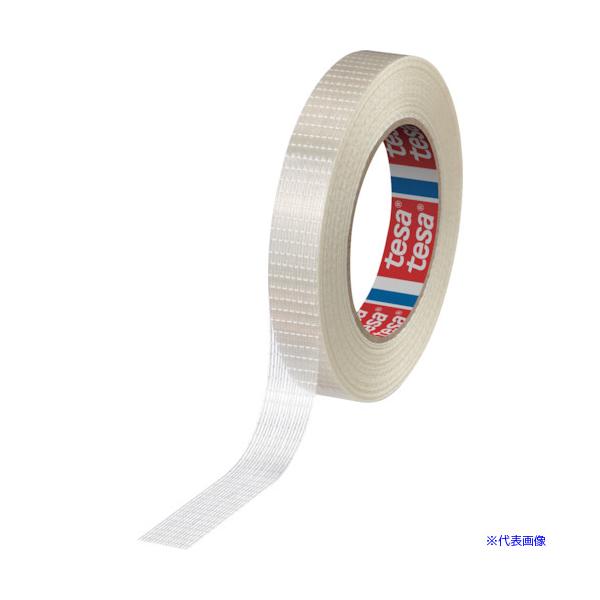 ■商品番号・規格：45911950※取り寄せ品の納期については、メーカー在庫有時の表記となっております。商品欠品等により、通常よりお時間がかかる場合がございます。予めご了承ください。