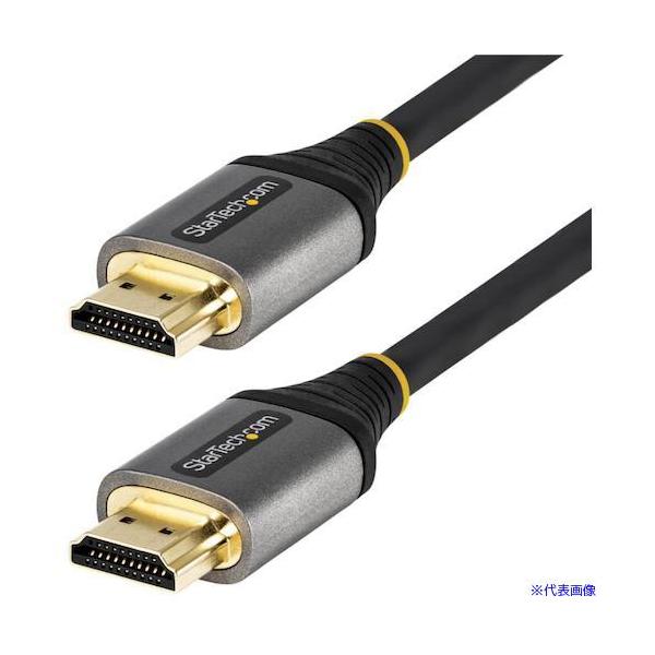■商品番号・規格：HDMMV1M※取り寄せ品の納期については、メーカー在庫有時の表記となっております。商品欠品等により、通常よりお時間がかかる場合がございます。予めご了承ください。