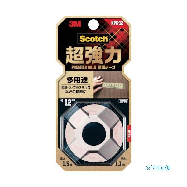 ■商品番号・規格：KPG12※取り寄せ品の納期については、メーカー在庫有時の表記となっております。商品欠品等により、通常よりお時間がかかる場合がございます。予めご了承ください。
